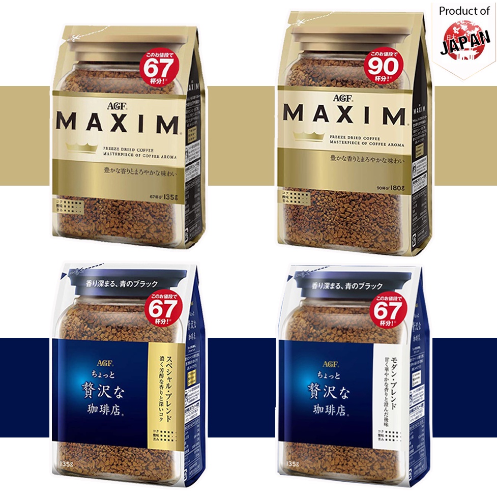 AGF Maxim Coffee กาแฟแม็กซิม แบบถุงเติมขนาด 170g, 120g และแบบขวด 80g ...