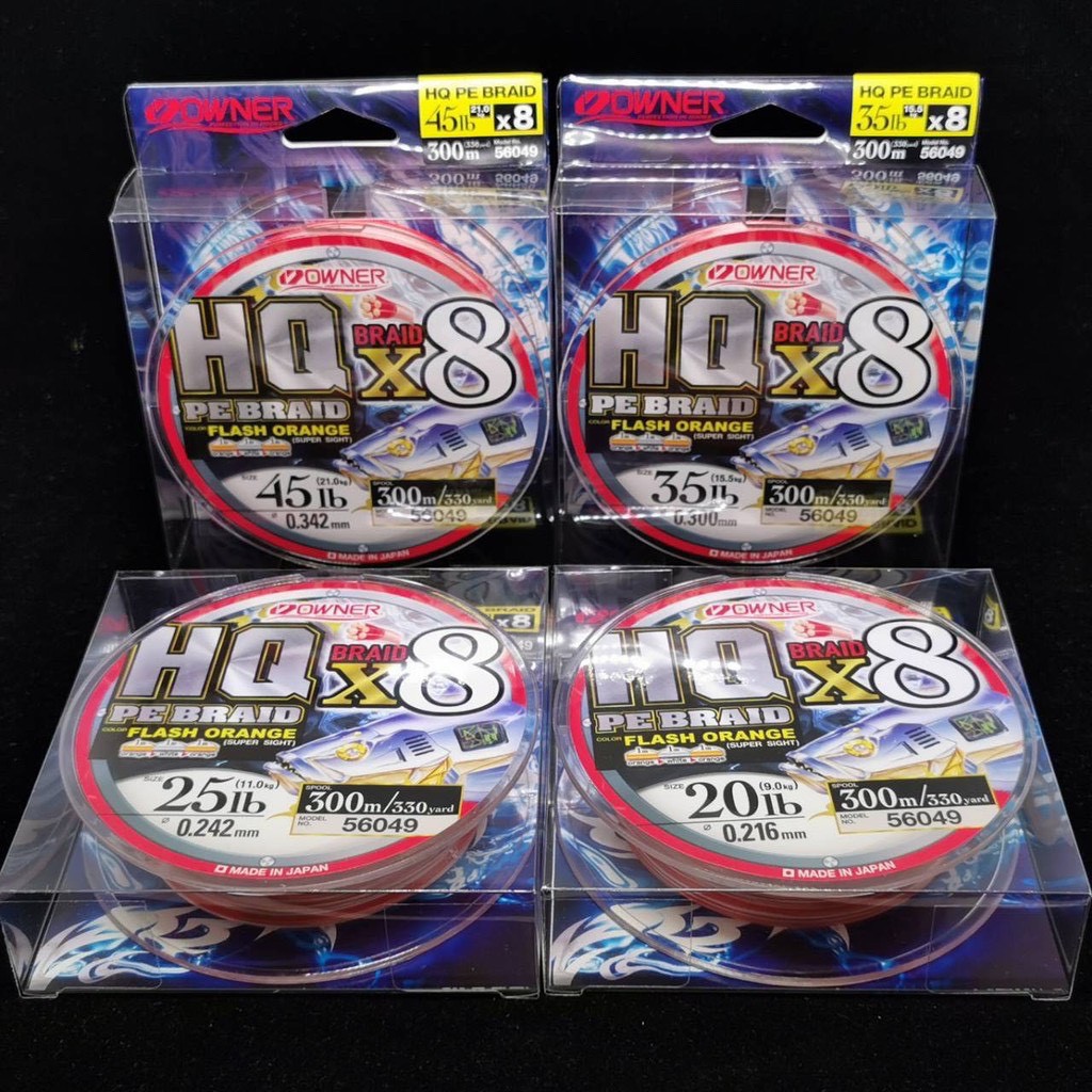OWNER HQ PE BRAID X8 PE 300M | Shopee Thailand
