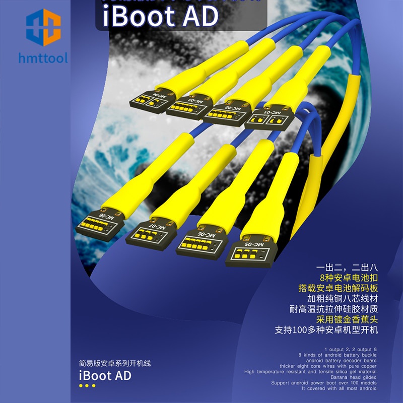 Mechanic IBOOT AD Android Simple Boot Line สายไฟทดสอบ | Shopee Thailand