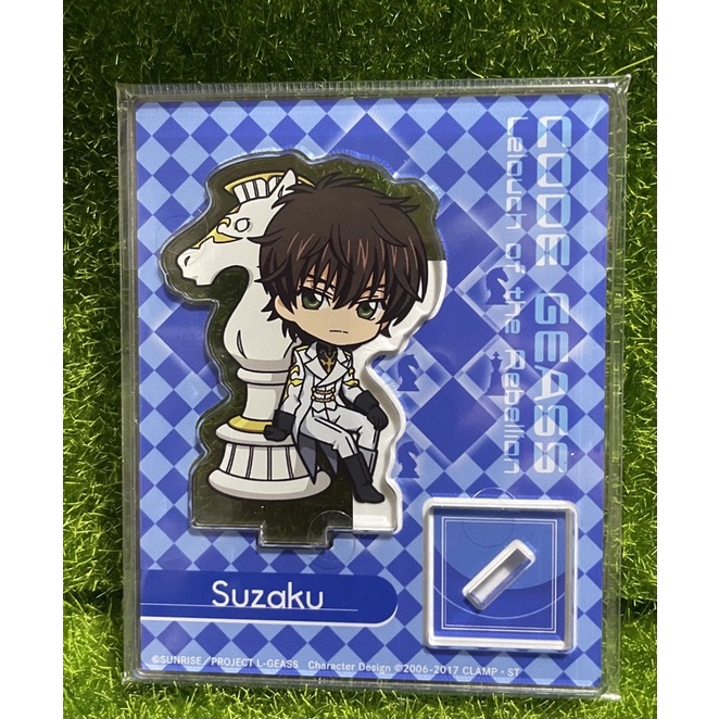 Code Geass Lelouch & Suzaku variety goods Chess Ver. | Shopee Thailand