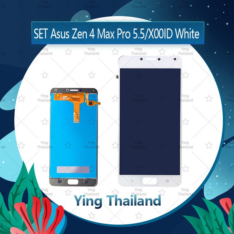 จอชุด Asus Zenfone 4 Max Pro 5.5/X00ID หน้าจอพร้อมทัสกรีน LCD Display ...