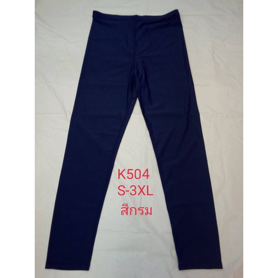 กางเกงว่ายน้ำ กางเกงว่ายน้ำชาย กางเกงผ้ากัน UV สินค้าพร้อมส่ง M-3XL มีเก็บเงินปลายทาง Sunwin88 ...