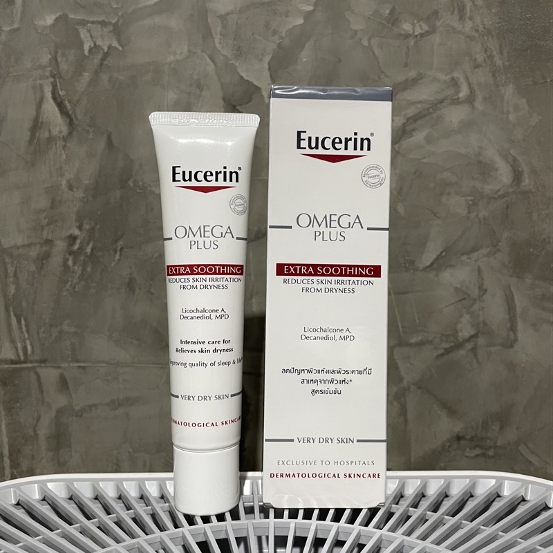 Eucerin omega plus 40 ml •ของแท้ ฉลากไทย• สูตรสำหรับ รพ. และคลีนิค ...