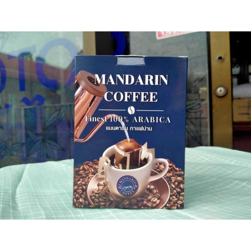 Mandarin Coffee - แมนดาริน กาแฟน่าน | Shopee Thailand