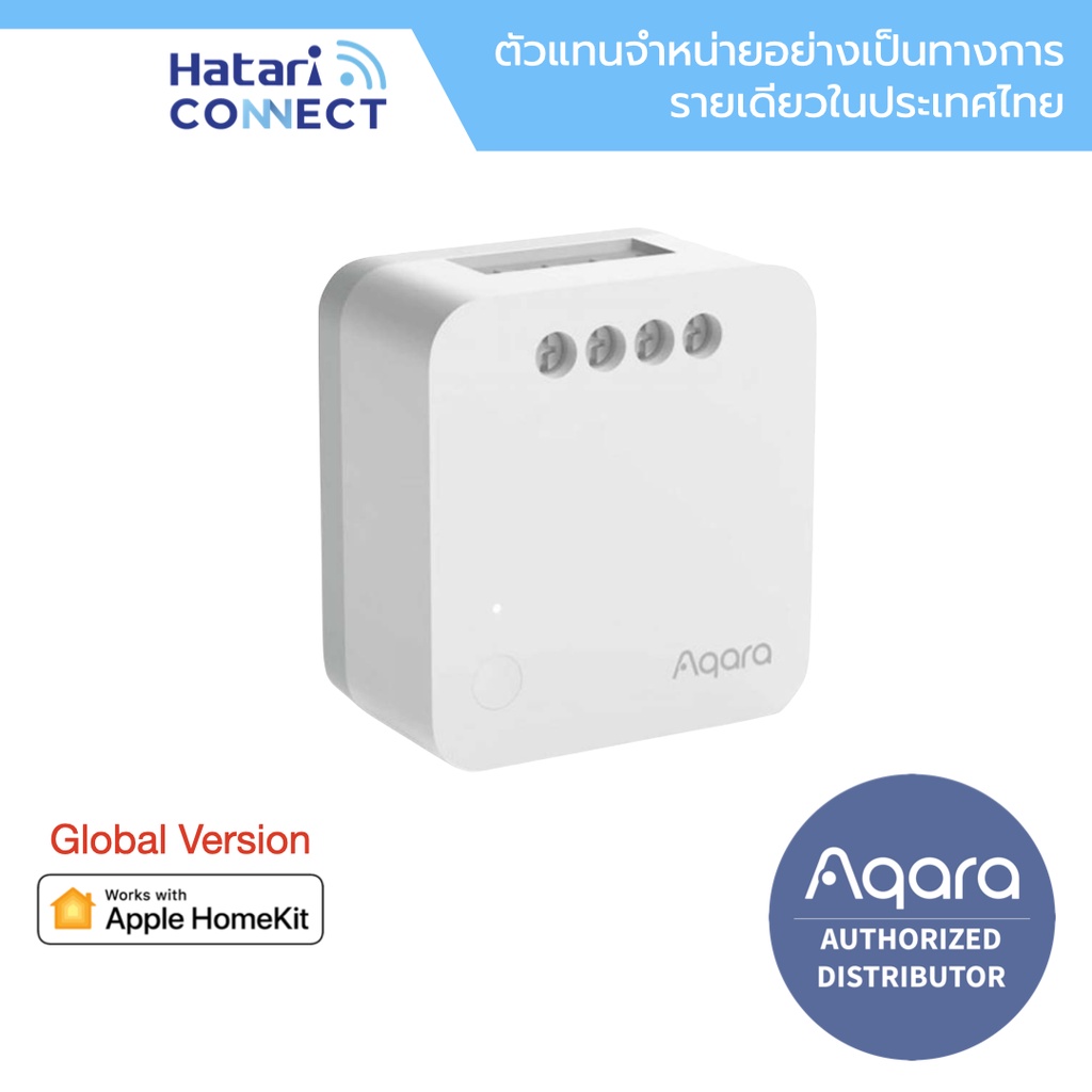 Aqara Single Switch Module T1 (No Neutral) | รีเลย์ตัวควบคุมแบบ1 ช่อง ...