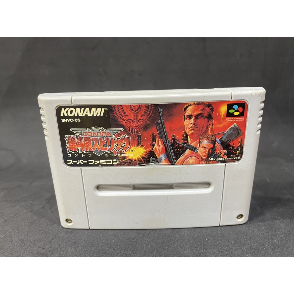 ตลับเกมส์ Super Famicom Game : Contra Spirits : SFC Game | Shopee Thailand