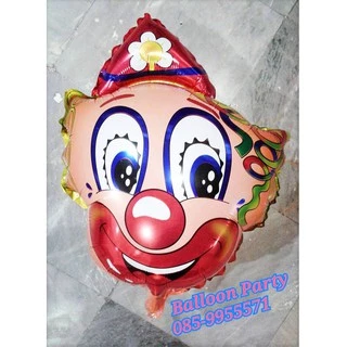bozo ราคาพิเศษ | ซื้อออนไลน์ที่ Shopee ส่งฟรี*ทั่วไทย!