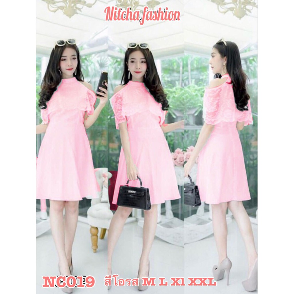 NC019เดรสสาวอวบ ออกงาน ทำงาน เที่ยว | Shopee Thailand