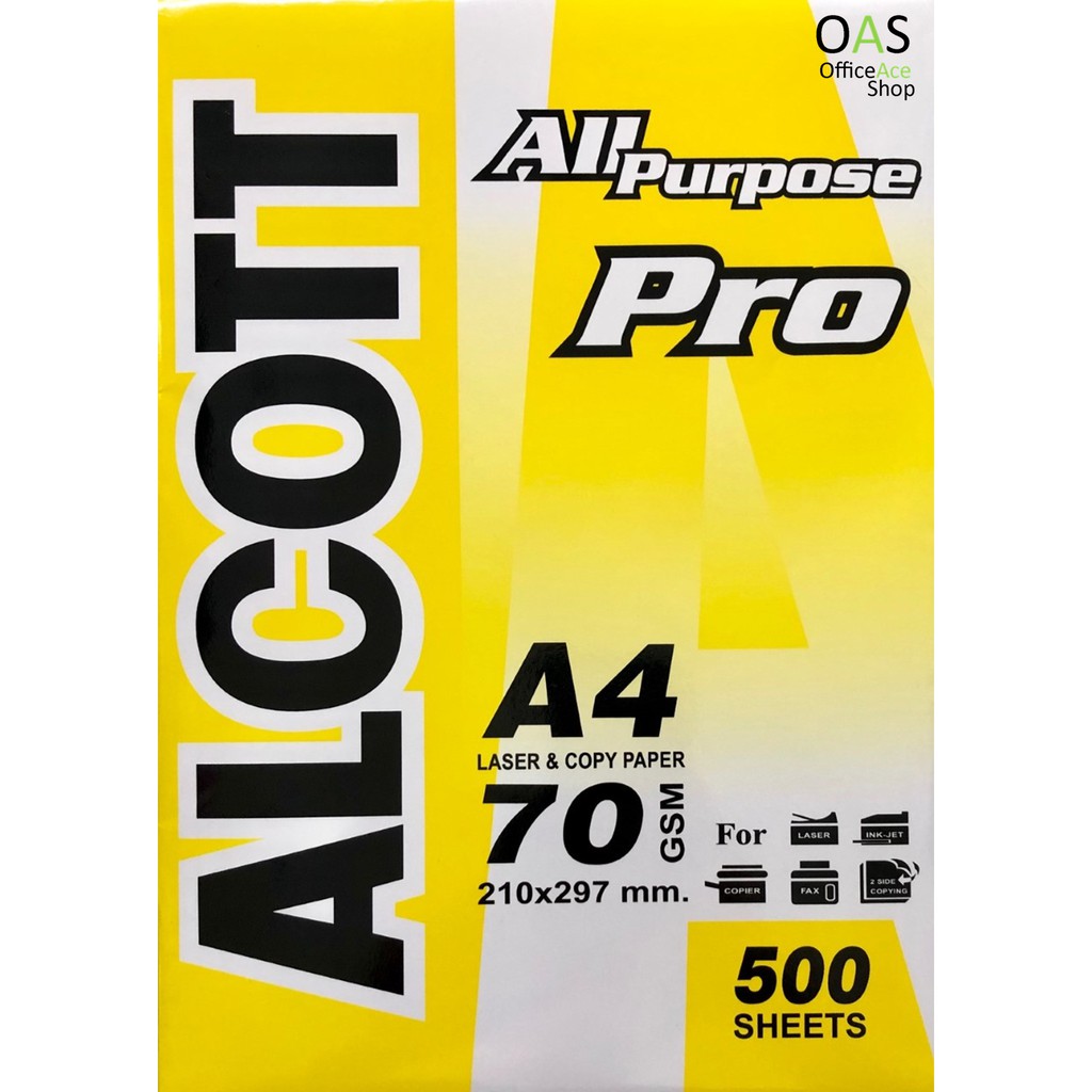 ALCOTT Photocopy Paper กระดาษถ่ายเอกสาร ปริ้นงาน แอลคอท A4 70Grams ...