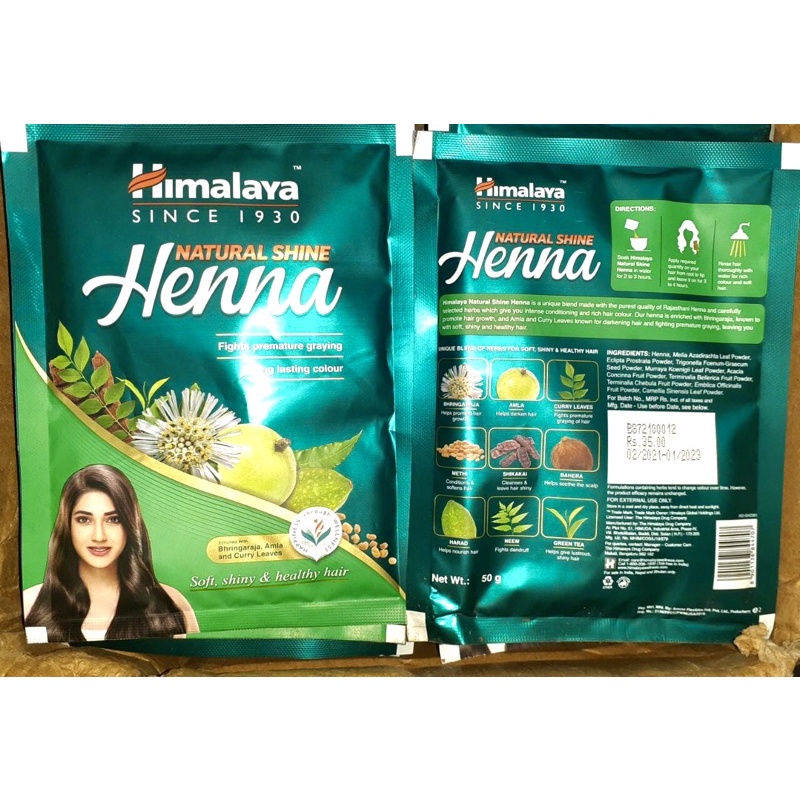 Himalaya Henna 50กรัม เฮ่นนา อินเดีย🇮🇳 | Shopee Thailand