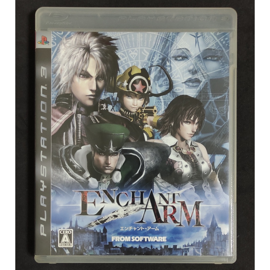 Enchant Arm (Z2,JP) แผ่นแท้ PS3 มือ2 | Shopee Thailand