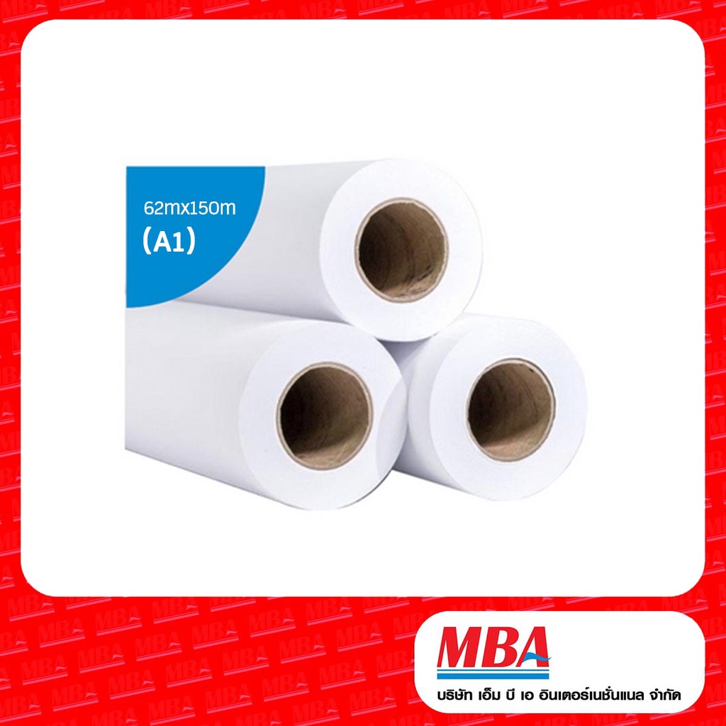 Plotter Paper 80 แกรม 62 ซม. x 150 ม. (A1) - แกน 3 นิ้ว (ม้วน) | Shopee ...
