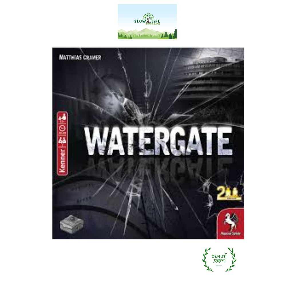 Watergate board game ของแท้ | Shopee Thailand