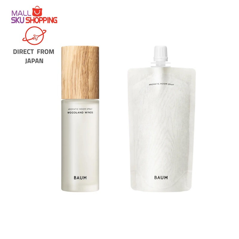 BAUM Aromatic Room Spray 100ml【Direct from Japan】 | Shopee Thailand