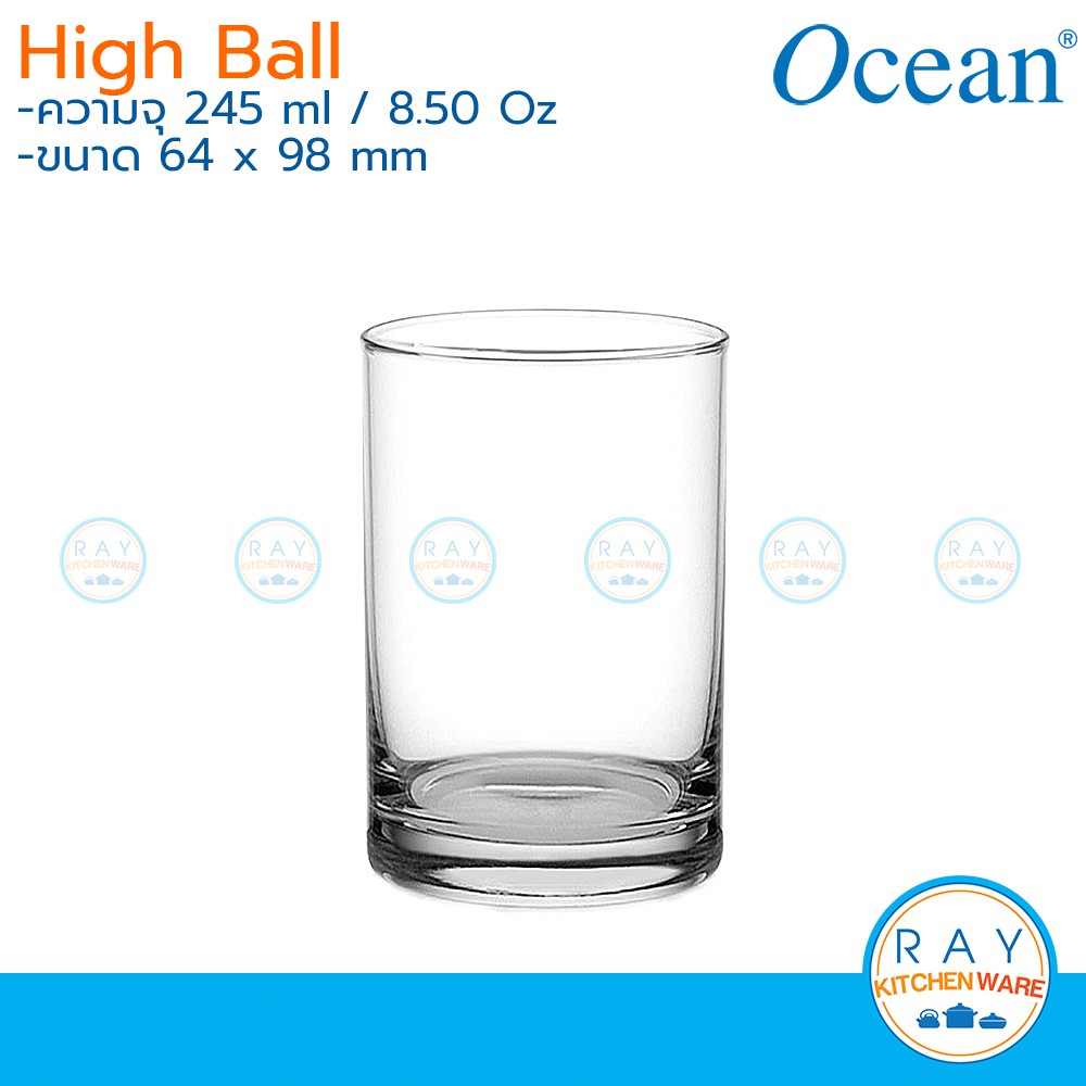 Ocean แก้วน้ำ 245ml(แพ็ค6ใบ) High Ball 1B01408 โอเชียน | Shopee Thailand