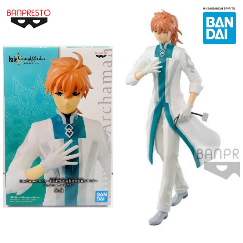 Fate/Grand Order Solomon Figure Romani Archaman | Shopee Thailand