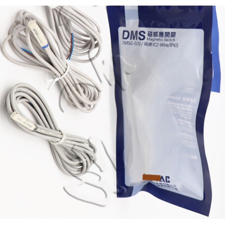 Sz DMSG-020 DMSG-030 DMSG-050 สวิตช์แม่เหล็กเหนี่ยวนําใหม่ | Shopee ...