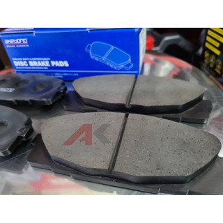 AKEBONO ผ้าดิสเบรกหน้า รถตู้ COMMUTER (ญี่ปุ่น) (AN-707K) | Shopee Thailand
