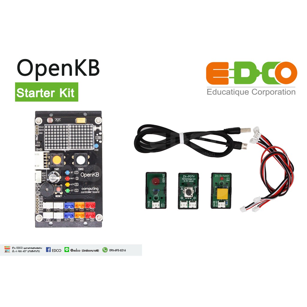 OpenKB Starter Kit ชุดบอร์ดสมองกล OpenKB | Shopee Thailand