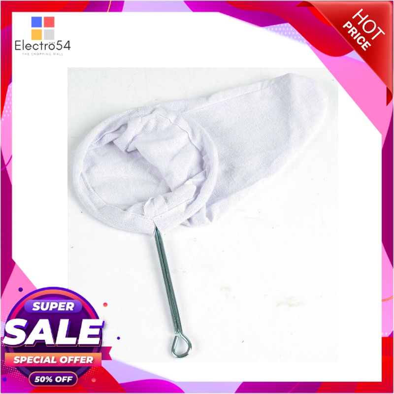 เอ็น.ที. ถุงชงชา ขนาดใหญ่ ขนาดเส้นผ่านศูนย์กลาง 13 ซม.อุปกรณ์ครัวและ ...