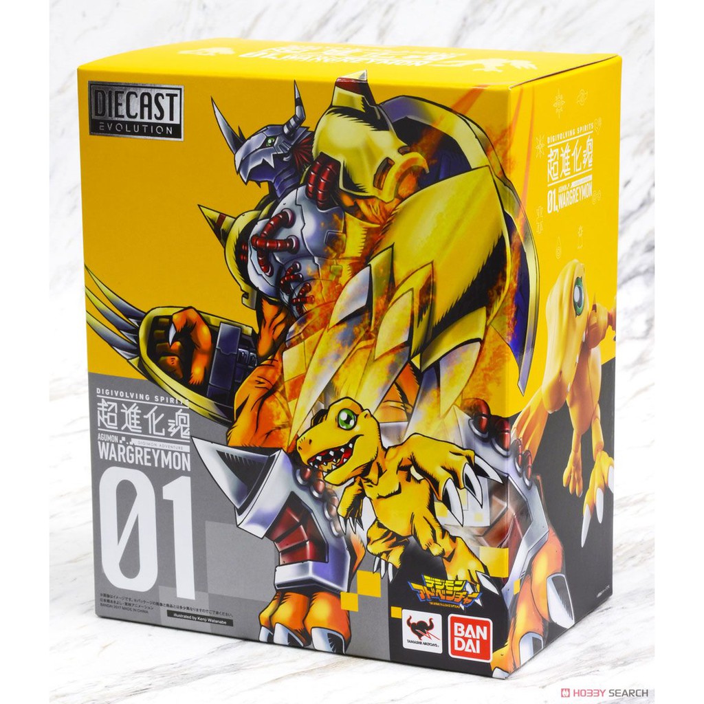 Digimon Digivolving Spirits 01 WarGreymon (Completed) | Shopee Thailand