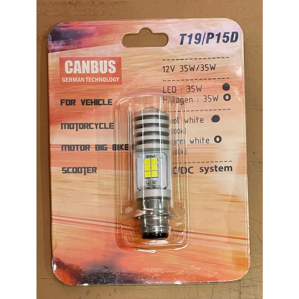 หลอดไฟ,หลอดไฟหน้ารถมอเตอร์ไซด์ Canbus ,หลอดLED T19/P15D(LED) ,หลอดLED ...