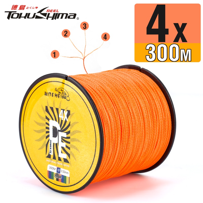 Biteme สายเอ็นตกปลา PE แบบถัก แข็งแรงมาก 4X300 ม. 4 เส้น 11-84LB ...