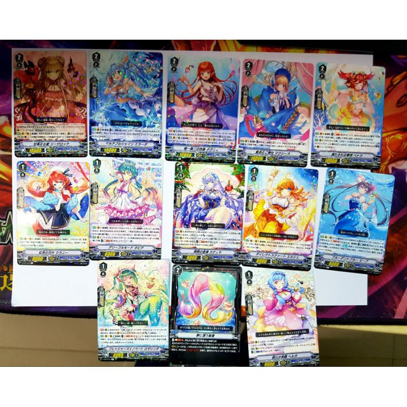 V-EB15 Cardfight!! Vanguard Twinkle Melody แยกใบ Rare | Shopee Thailand