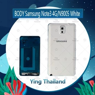 note 3 n9005 ราคาพิเศษ | ซื้อออนไลน์ที่ Shopee ส่งฟรี*ทั่วไทย!