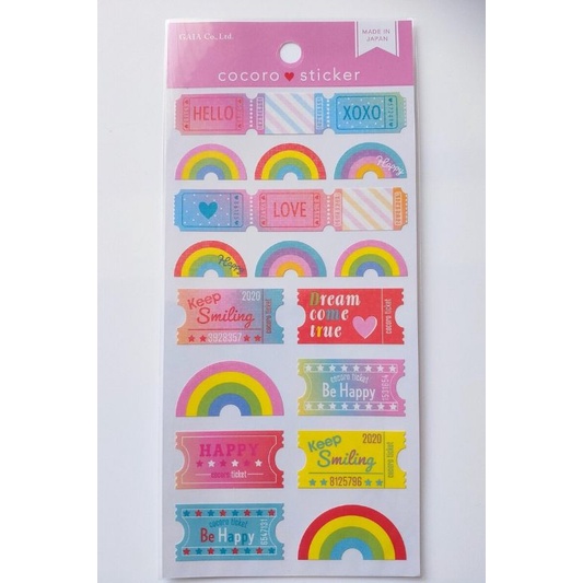 Cocoro sticker series ,GAIA_Rainbow color tag /Balloon Art | Shopee ...