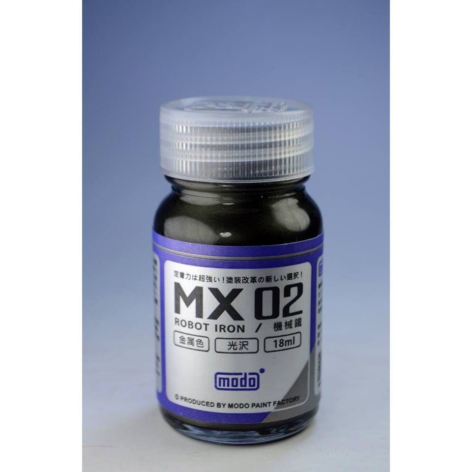 MODO Color MX-02 Robot Iron | Shopee Thailand
