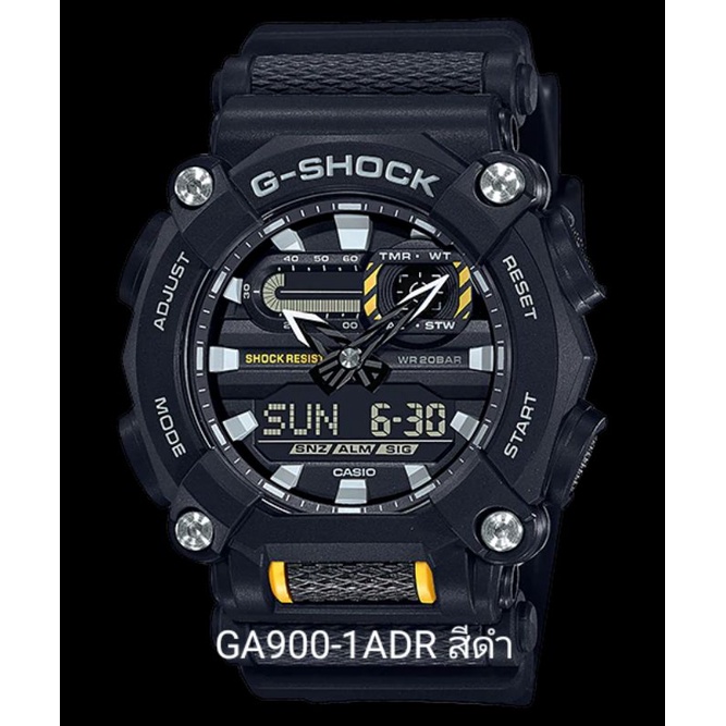 นาฬิกา CASIO G-SHOCK รุ่น GA900 Series ของแท้ประกันศูนย์ CMG 1ปี ...