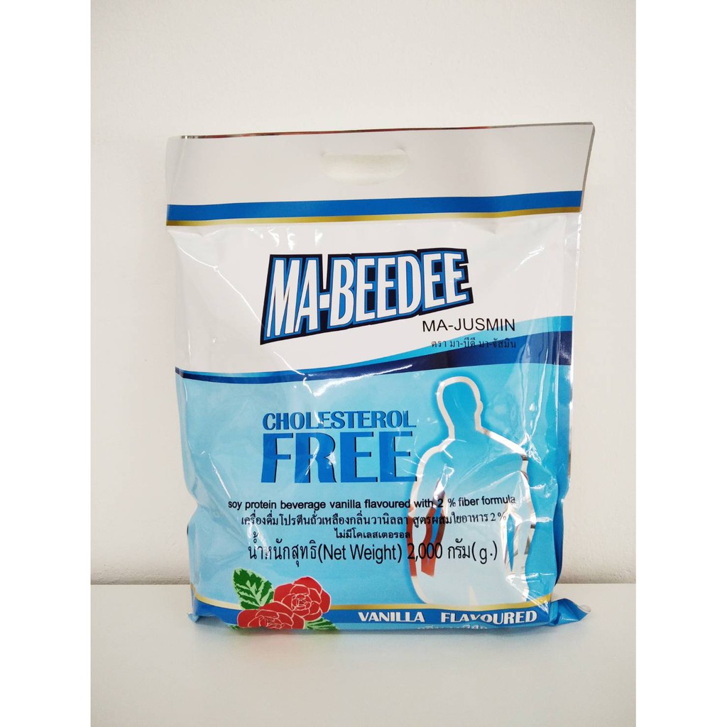 MA-BEEDEE มา-บีดี มา-จัสมิน เครื่องดื่มโปรตีนถั่วเหลือง กลิ่นวานิลลา ...