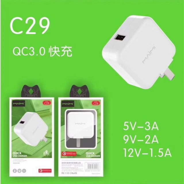หัวชาร์จ Adepter maimi C29 12V 1.5a หัวชาร์จ ใช้ได้ทุกรุ่น | Shopee ...
