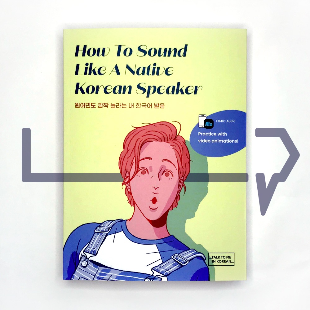 How To Sound Like A Native Korean Speaker. TTMIK, Korean | Shopee Thailand