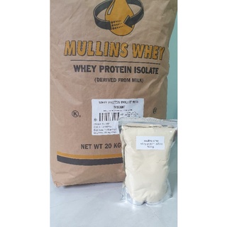 Mullins whey protein isolate เวย์โปรตีน ไอโซเลท | Shopee Thailand