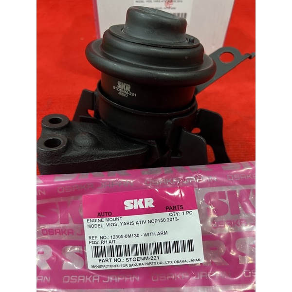 ยางแท่นเครื่อง TOYOTA VIOS / YARIS ATIV NCP 150 1NZFE 1.5 A/T ปี 13-15 ...