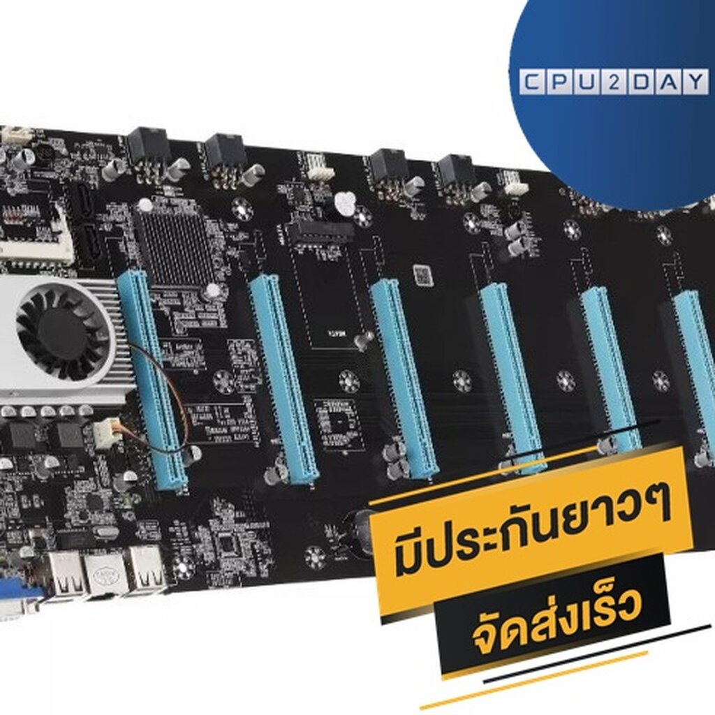 เมนบอร์ด Intel BTC Mainboard BTC-S37 D3 ส่งเร็ว ประกัน CPU2DAY | Shopee Thailand