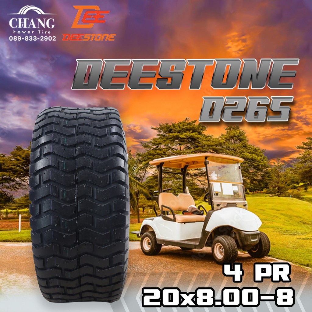 20x8.00-8 รุ่นD265 ยี่ห้อDEESTONE 4PR | Shopee Thailand