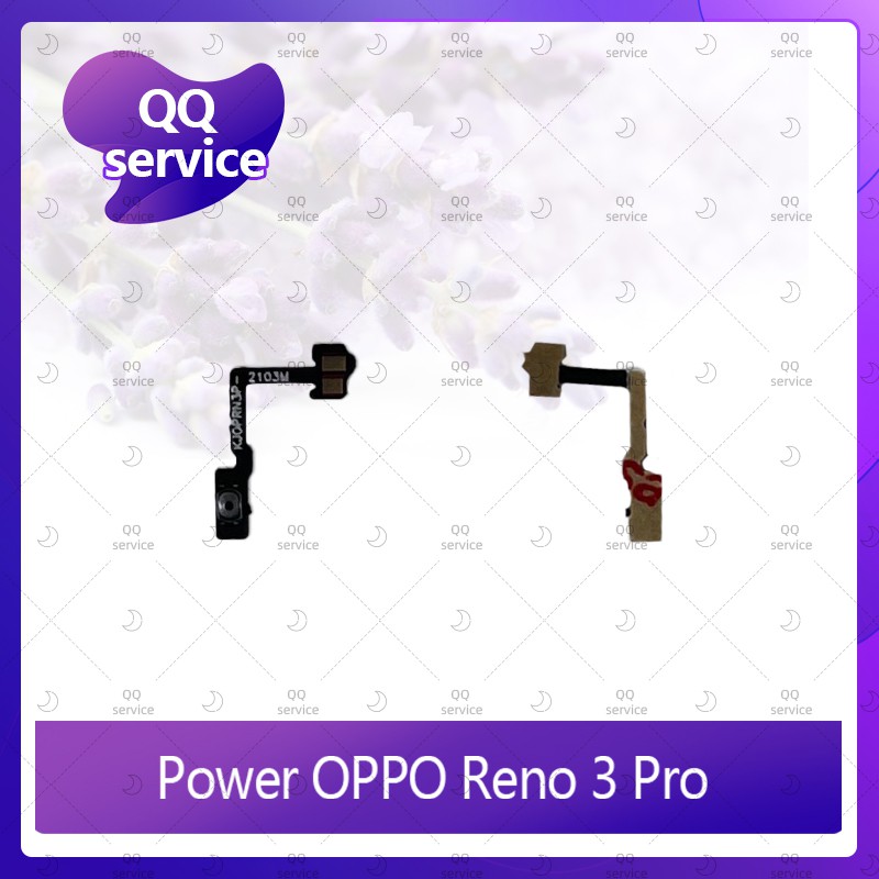 Power OPPO Reno 3 Pro อะไหล่แพรสวิตช์ ปิดเปิด Power on-off (ได้1ชิ้นค่ะ ...