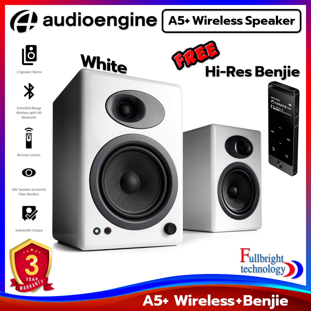 ลำโพงบลูทูธ Audioengine รุ่น A5+ Wireless Speaker ลำโพงไวเลส แถมฟรี! เครื่องเล่น Hi-Res Benjie ...