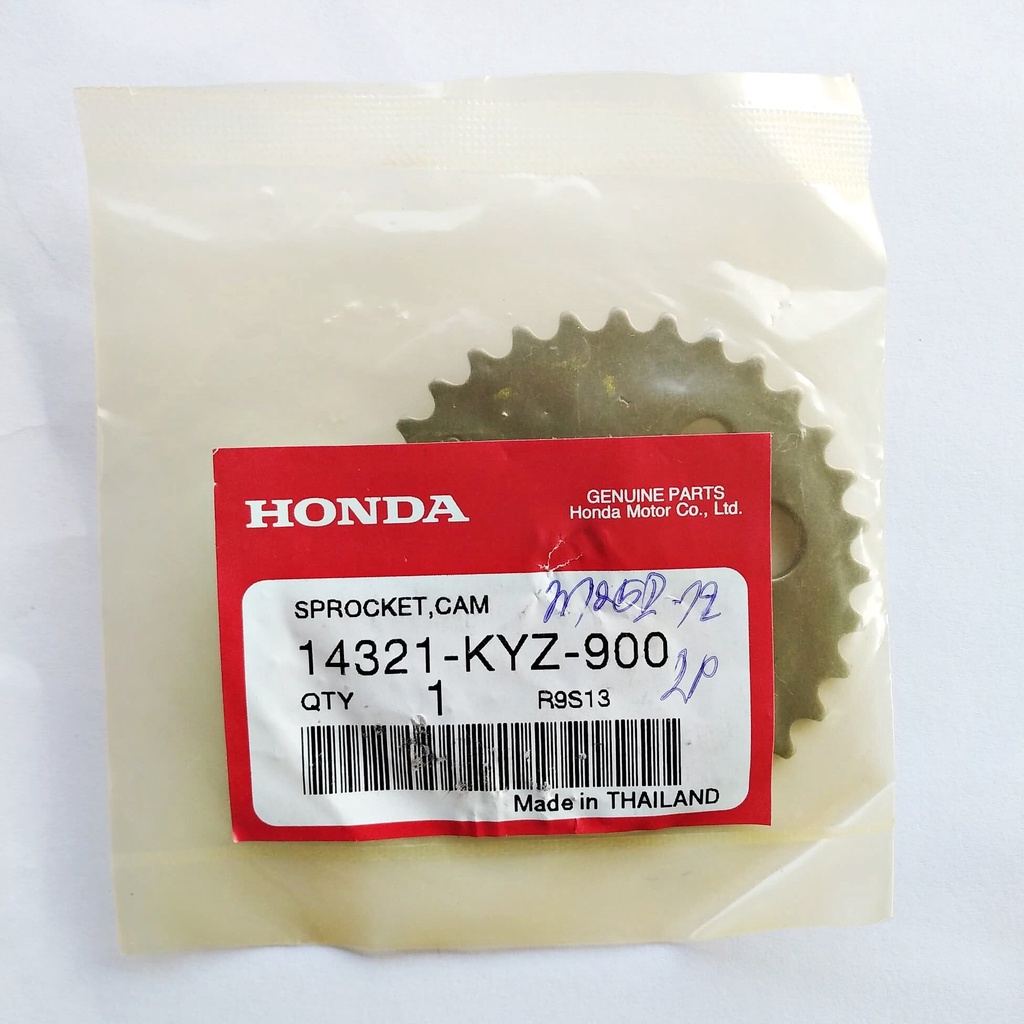 เฟืองราวลิ้น เฟืองโซ่ราวลิ้น Honda (ฮอนด้า) แท้ รุ่น Wave125i ปี 2012 ...