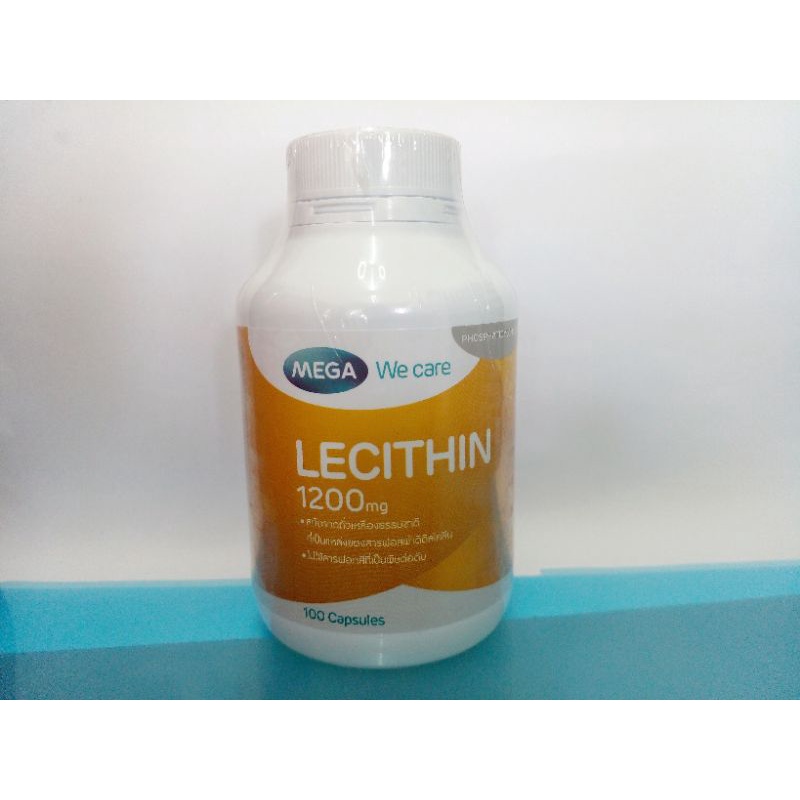 MEGA We care LECITHIN 1200Mg 100'S | Shopee Thailand
