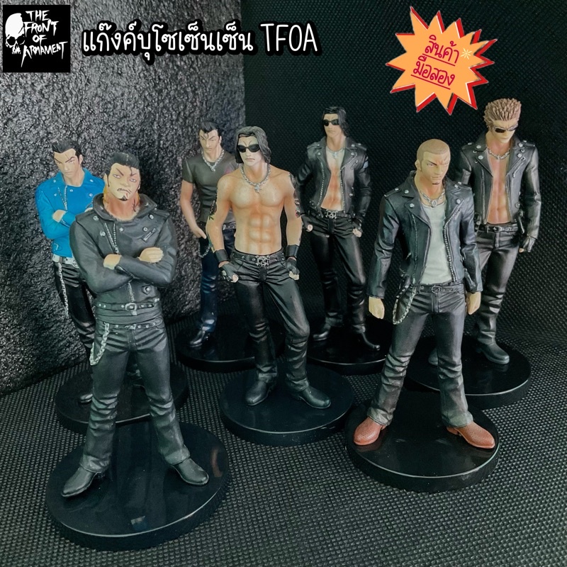 (โมเดลมือสอง) crows&worst ริวชิน โคเซย์ บันโด TFOA บุโซเซ็นเซ็น ...