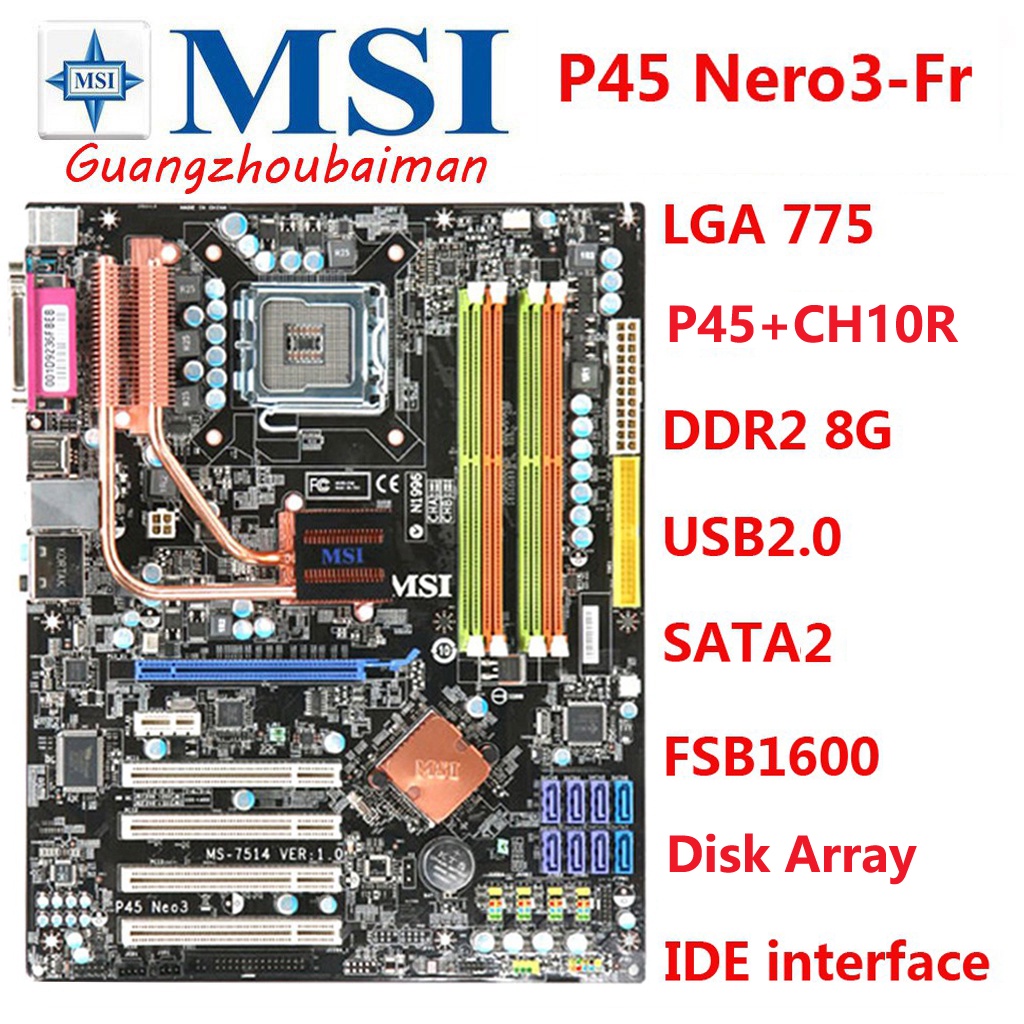 Asus MSI Giga G45 G43 P43 P45 G41 LGA 775 เมนบอร์ด DDR2 DDR3 ATX ...