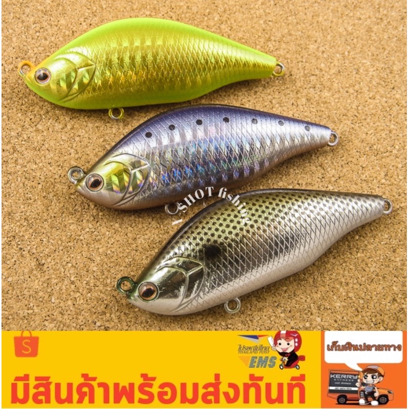North craft air ogre 70slm ของใหม่ (ไม่มีกล่อง/เบ็ด) 6Hmb | Shopee Thailand