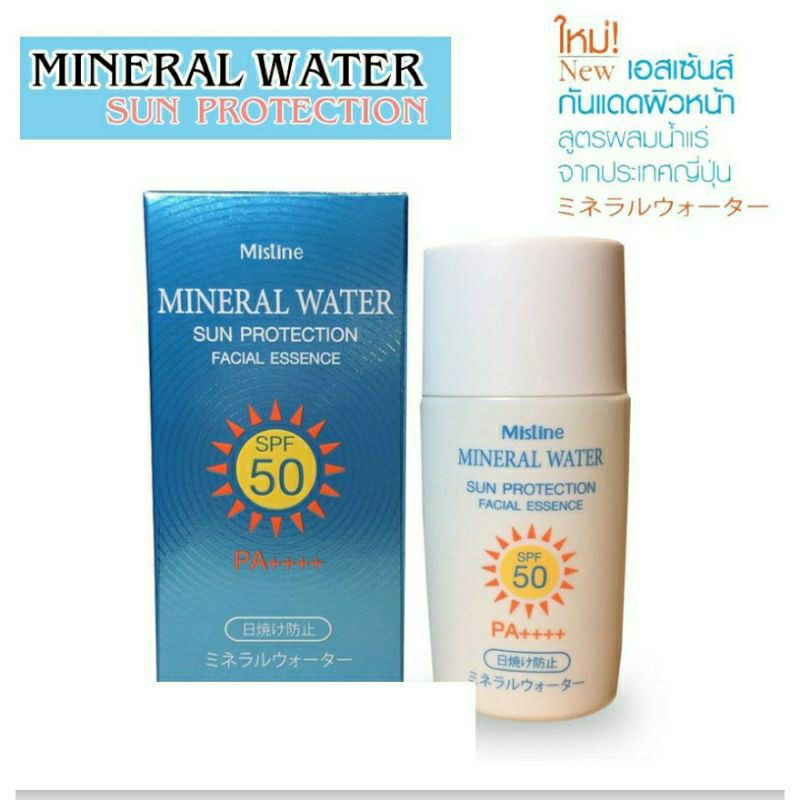 Mistine Mineral Water Sun Protection Facial Essence SPF 50 PA+++ 25 ml ...