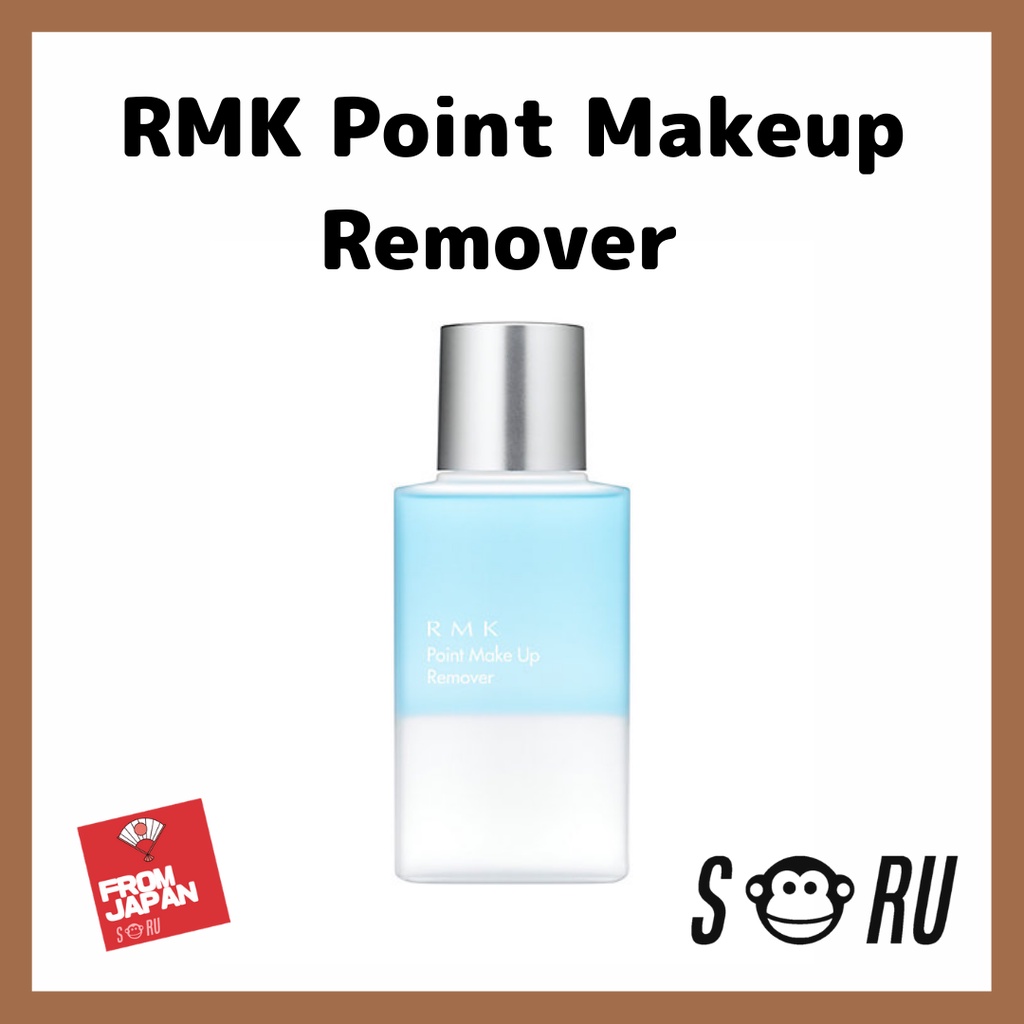 【ส่งตรงจากญี่ปุ่น】Rmk Point น้ํายาล้างเครื่องสําอาง 145 มล. | Shopee Thailand