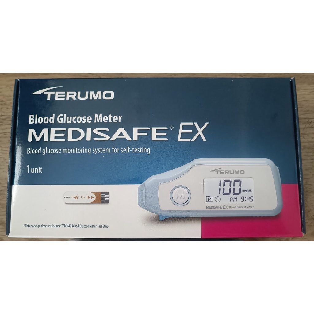 Terumo เครื่องตรวจน้ำตาล รุ่น Medisafe EX (รับประกันศูนย์) | Shopee ...