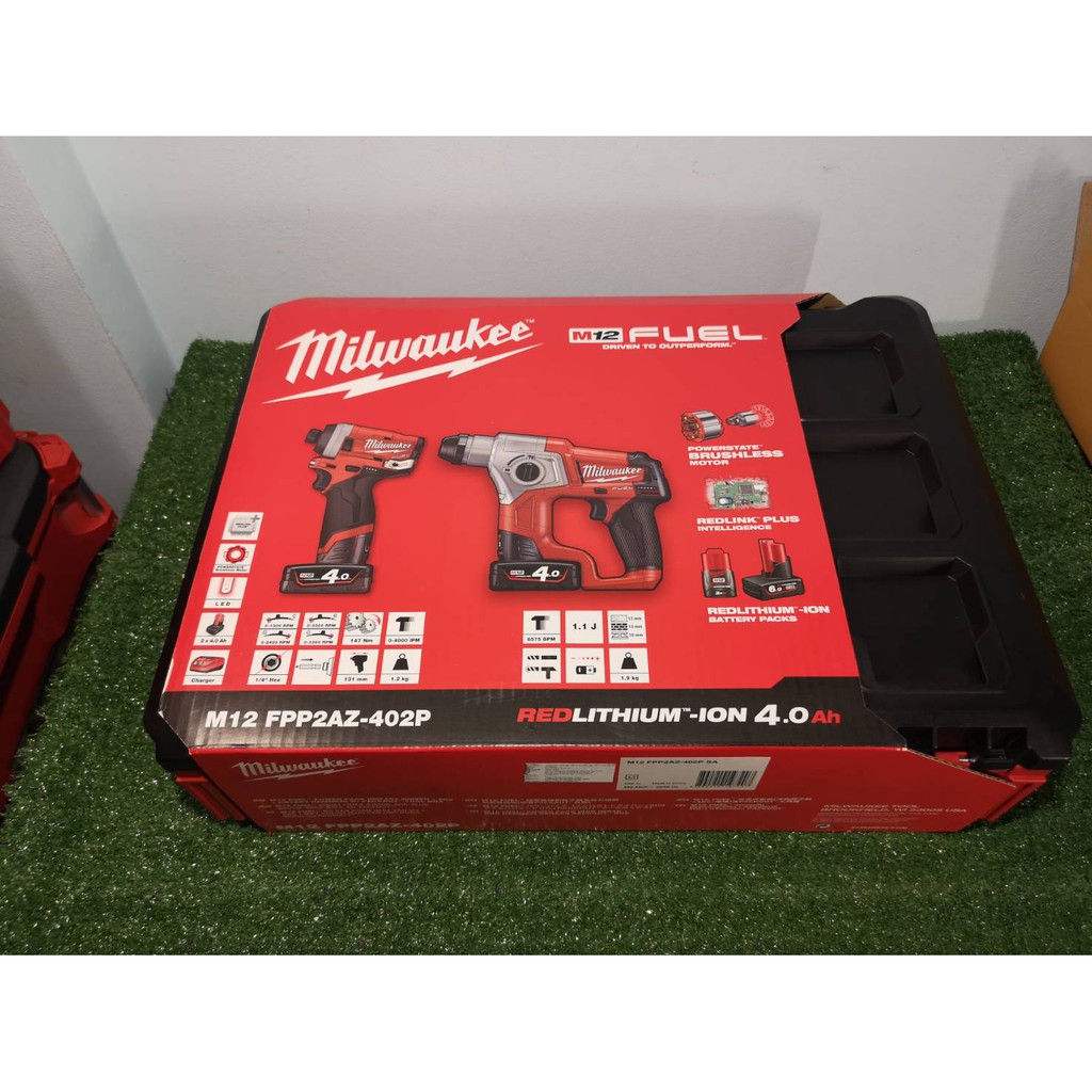 กล่องเปล่า Packout 48-22-8450 Milwaukee สำหรับ ใส่ M12 FID2 & M12 CH ...